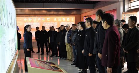 后勤保障部党委开展廉政教育主题党日活动 河南大学总务处（后勤集团总公司）