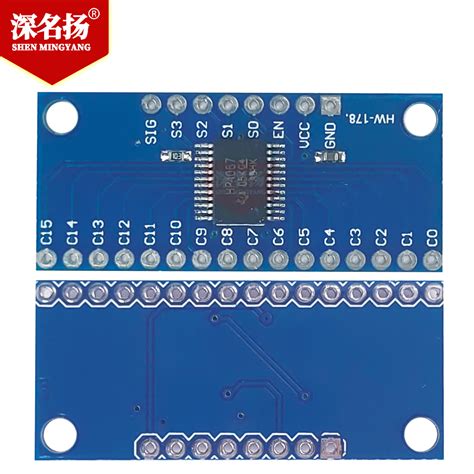 Cd74hc4067高速cmos 16通道模拟多路复用器 Analogdigital 阿里巴巴