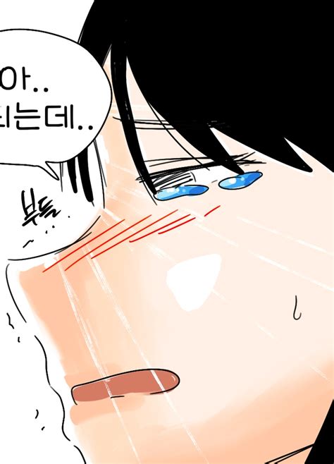 [32]스무살때 친구랑 판다티비 Bj할테 따먹힌썰 Mana