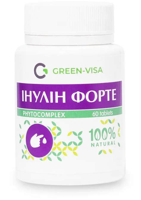 Инулин Форте для улучшения обмена веществ и снижения сахара (ID ...
