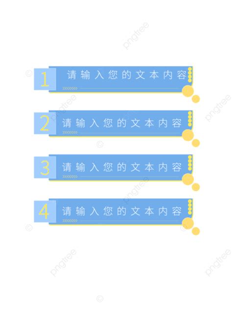 Ppt Material Title Design Contrasting Color Geometric Elements Title