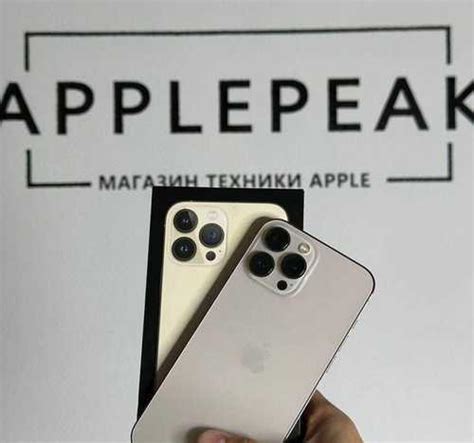 iPhone 13 Pro Max, 512 ГБ | Festima.Ru – частные объявления