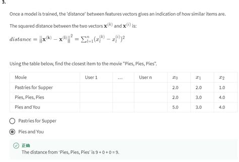 吴恩达coursera 机器学习专项课程 Machine Learning：unsupervised Learning Recommenders Reinforcement