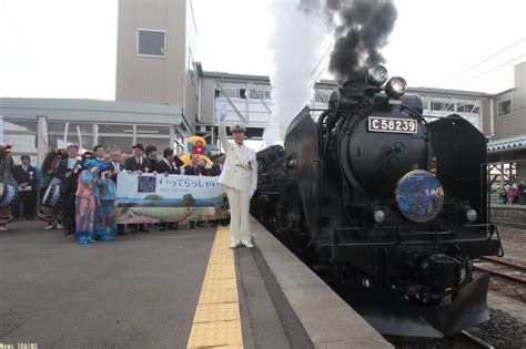 Sl News Trains