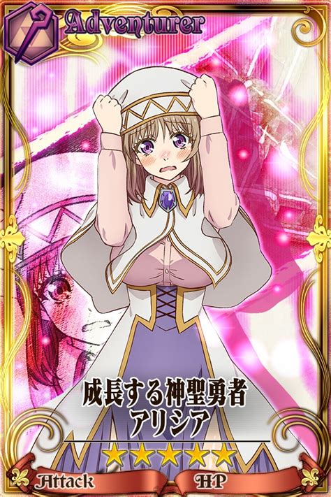 Chain Chronicle X Isekai Ojisan Anime X Sonic Collab Begins On August 4