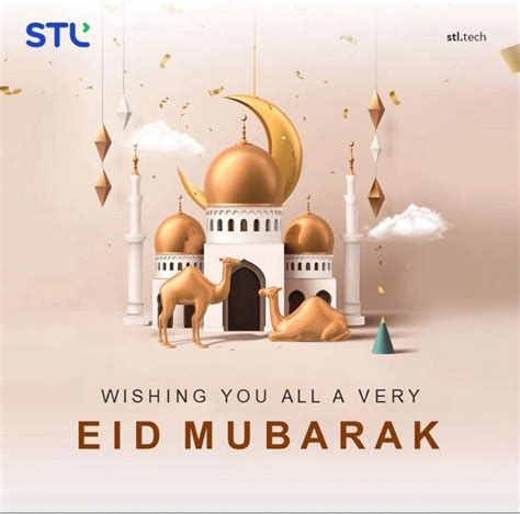 Wael Abdelrahman On Linkedin Eid Mubarak Warmest Wishes To All My Friends And Colleagues On The…