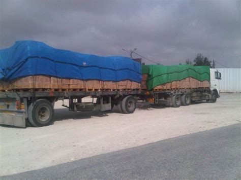Israel Opens Kerem Shalom Border Crossing With Gaza For Aid