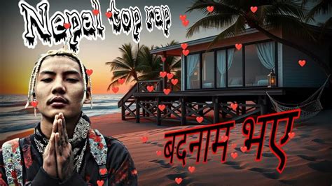 Nepali Top Rapper Vten Rap Updated Song Ai Covered Youtube