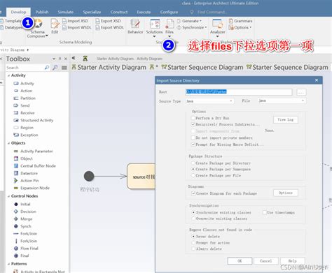 Enterprise Architect Ea工具依据现有项目画类图51cto博客用enterprise Architect画类图