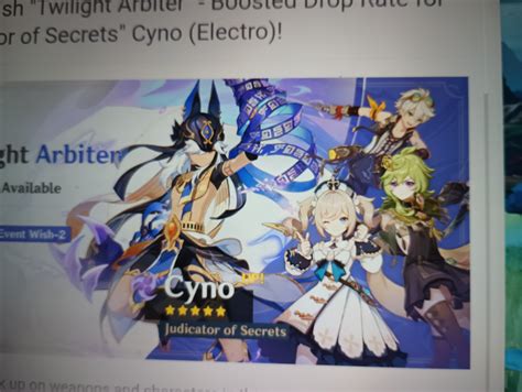 NO Genshin Impact HoYoLAB