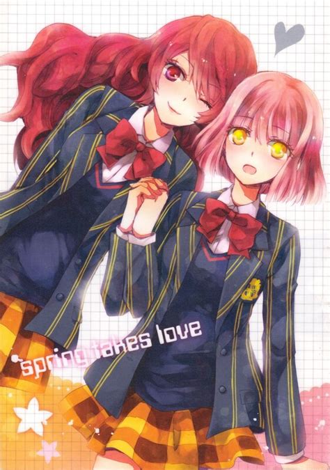 Uta Noprince Sama♪ Spring Takes Love Doujinshi Kenmei