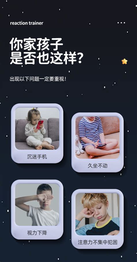 新款眼疾手快抓棍机儿童专注力抓棒机手速挑战接棒机亲子互动玩具 阿里巴巴