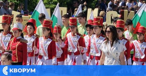 Новата учебна година няма да бъде открита на 15 септември Кворум Силистра