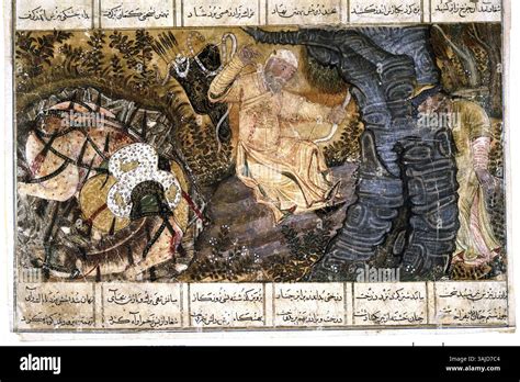 This Folio From The Great Mongol Shahnameh 1330 1340 Depicts The Death Of The Hero Rustam And