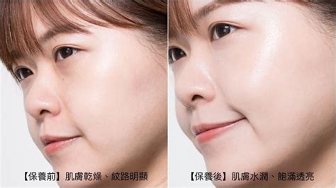 緊出下頜線！朵茉麗蔻「乳霜20」抗老超進化，全球首創「發酵多效膠原蛋白」火箭級q彈