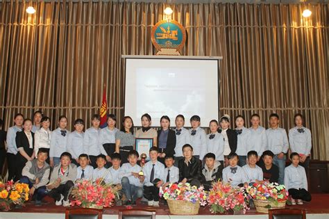 Архангай Хүмүүн Iii Байгалийн ухааны секц 2014 2015 оны Физикийн амжилтаас