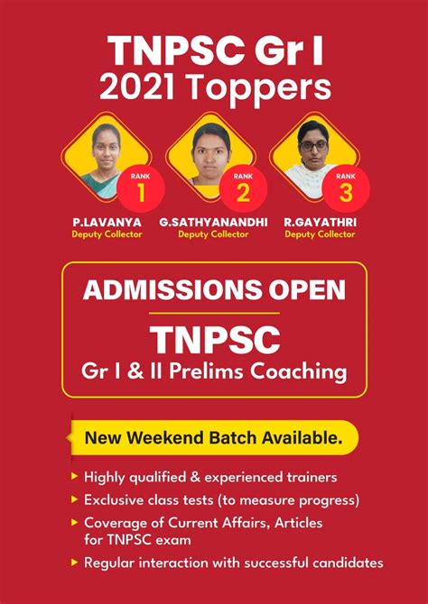 Salem Tnpsc Academy Shankar Ias Academy