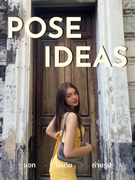 How To Pose Ideas Galeri Disiarkan Oleh Telexxss 🥣💖 Lemon8