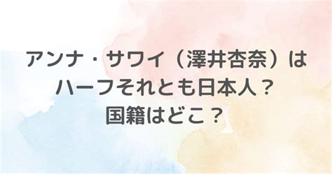 金子朋史の収入と再婚は？イケメン蓮華寺住職の私生活に迫る！