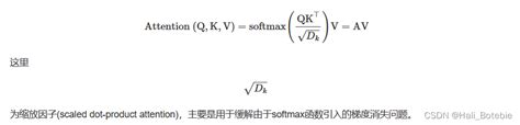 【transformer11】入门篇 哈佛harvard Nlp的原作者在2018年初以逐行实现的形式呈现了论文the Annotated