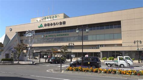 Tbs News Dig