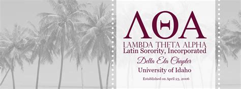 Epsilon Delta Chapter Of Lambda Theta Alpha Latin Sorority Inc Added A Epsilon Delta