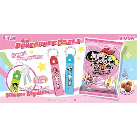 พร้อมส่ง ️ ️พวงกุญแจพาวเวอร์พัฟเกิร์ลส์ Shopee Thailand