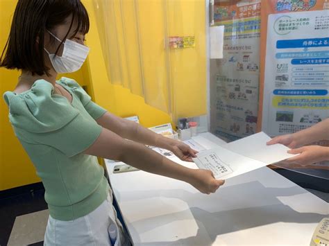 松本愛花 Newaika0503 Twitter