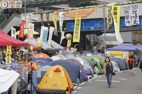 佔鐘區平靜 佔領人士未有大增｜即時新聞｜港澳｜oncc東網