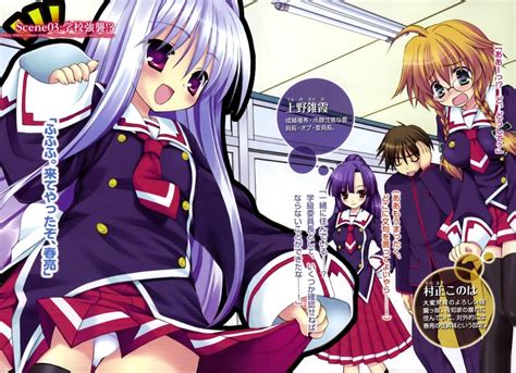 C3 Cube X Cursed X Curious Volumen 1 Capítulo 2 Parte 8 Novela Nova