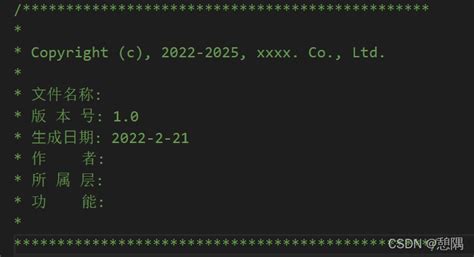 Vscode自动添加注释vscode自动注释 Csdn博客