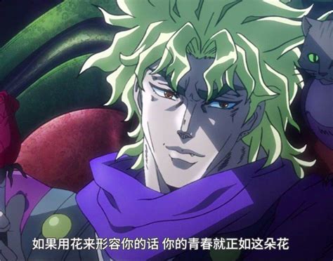 听说jojo上热搜了别光看主角呀看看这些美人反派