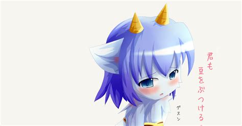 ケモノ 鬼は 双葉ナヲのイラスト Pixiv