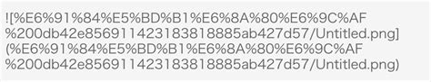 关于从notion导出的本地md文件导入后图片不显示问题 Issue 1570 vnotex vnote GitHub