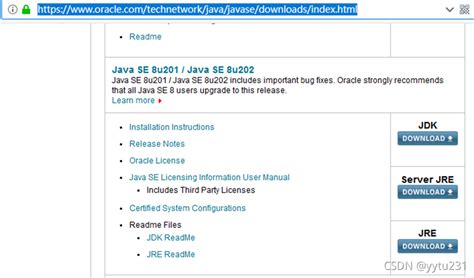 Linux Ubuntu 安装java(离线)ubuntu离线安装java Csdn博客 Linux Ubuntu 安装java(离线)ubuntu离线安装java Csdn博客