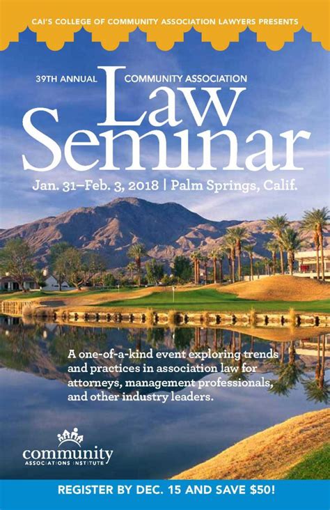 2017 National Community Association Law Seminar