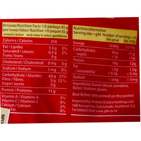 Riscossa Spirali Tricolor Pasta 500g Chenab Gourmet