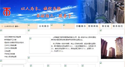 网页上文字可显示，图片不能显示 常见问题