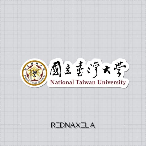 Vinyl Sticker National Taiwan University Logo Suitcase Sticker Outdoor