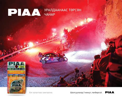 Cardoctormn Хамгийн САЙН ХҮНС бол ШИНЭЭРЭЭ байгаа хүнс Аялалд заавал байх ёстой 🚩СЭРҮҮН