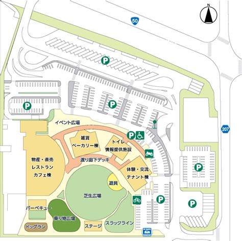 お出掛けスポット「日本全国 道の駅 めぐり縦断の旅！」関東茨城編 第2弾 ゴンブログ