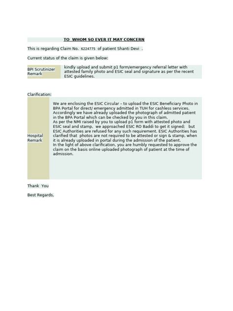 Justification Format Pdf