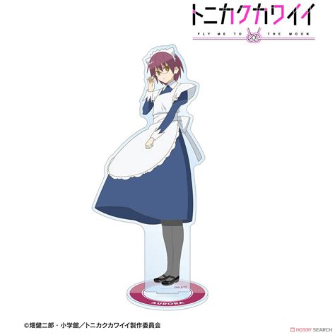 Tv Animation Tonikawa Over The Moon For You Aurora Big Acrylic Stand