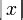 Java Arithmetic Expression Stack Overflow