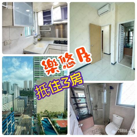 樂悠居 2736625 租盤樓盤詳細資料