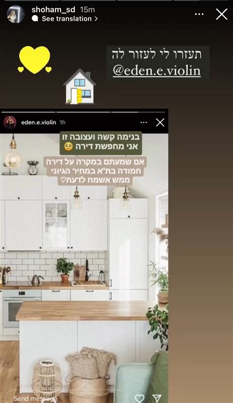 רגע אחרי שהכריזו על פרידה זה הצעד הבא של עדן ענבר מהקבוצה Tmi