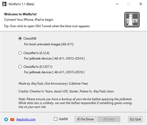 checkra1n windows is a pc jailbreak for ios 12 ios 16