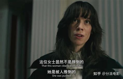 英剧《悬案解码》开播即爆，评分居然超越网飞年度剧王 知乎