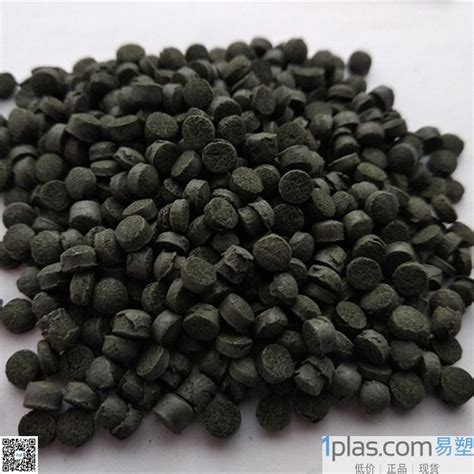 【pai 7130 美国苏威 7130 】 1plas易塑科技