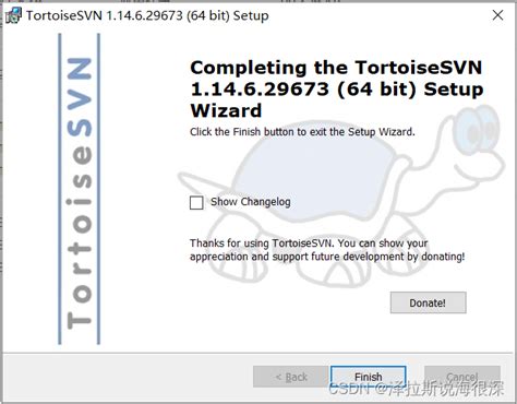 Svn安装及简单使用教程 Csdn博客